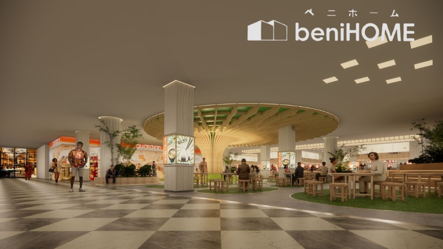 AEON ENTERTAINMENT